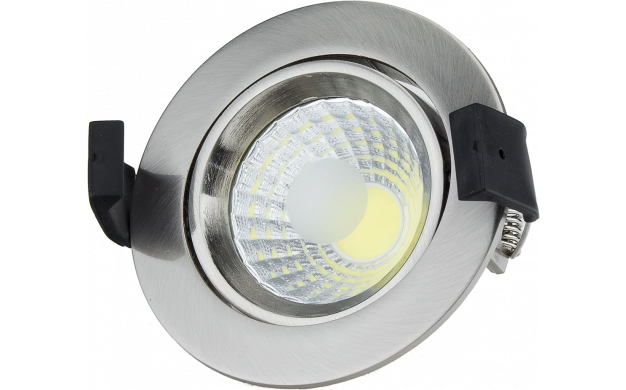 LED Downlight COB Round Rotatable | Optonica LED