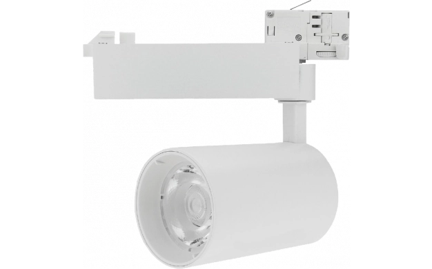 LED 4 Wire Track Light White Body | Optonica LED