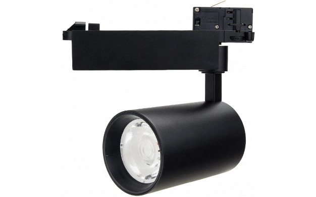 LED 4 Wire Track Light Black Body | Optonica LED